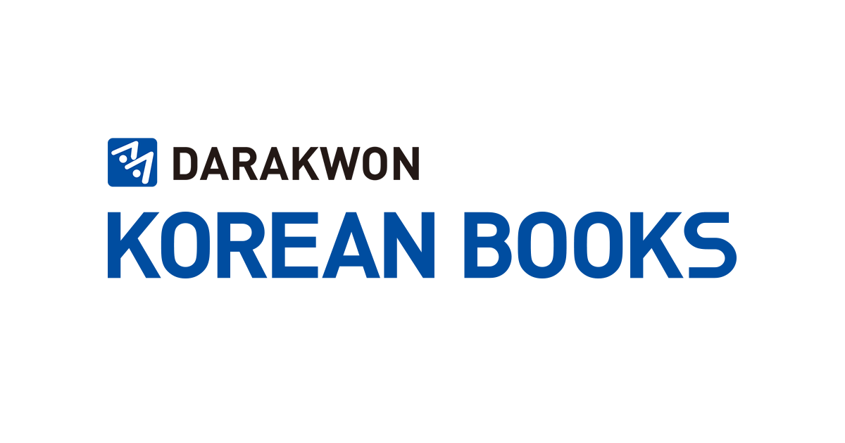 Darakwon Korean Books